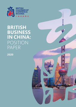British Business in China: Position Paper - British Chamber of Commerce ...
